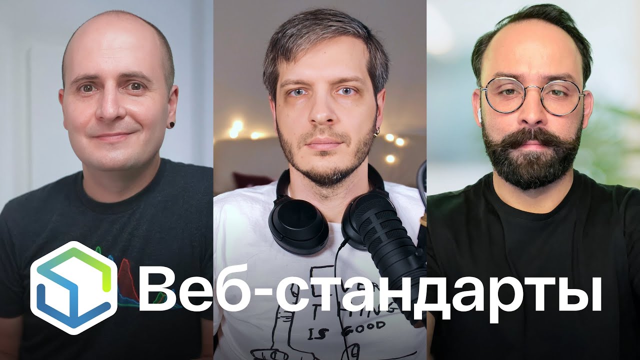 466. Относительные цвета, TypeScript на Go, UI Git в Zed, Baseline для CSS в ESLint, усталость ...