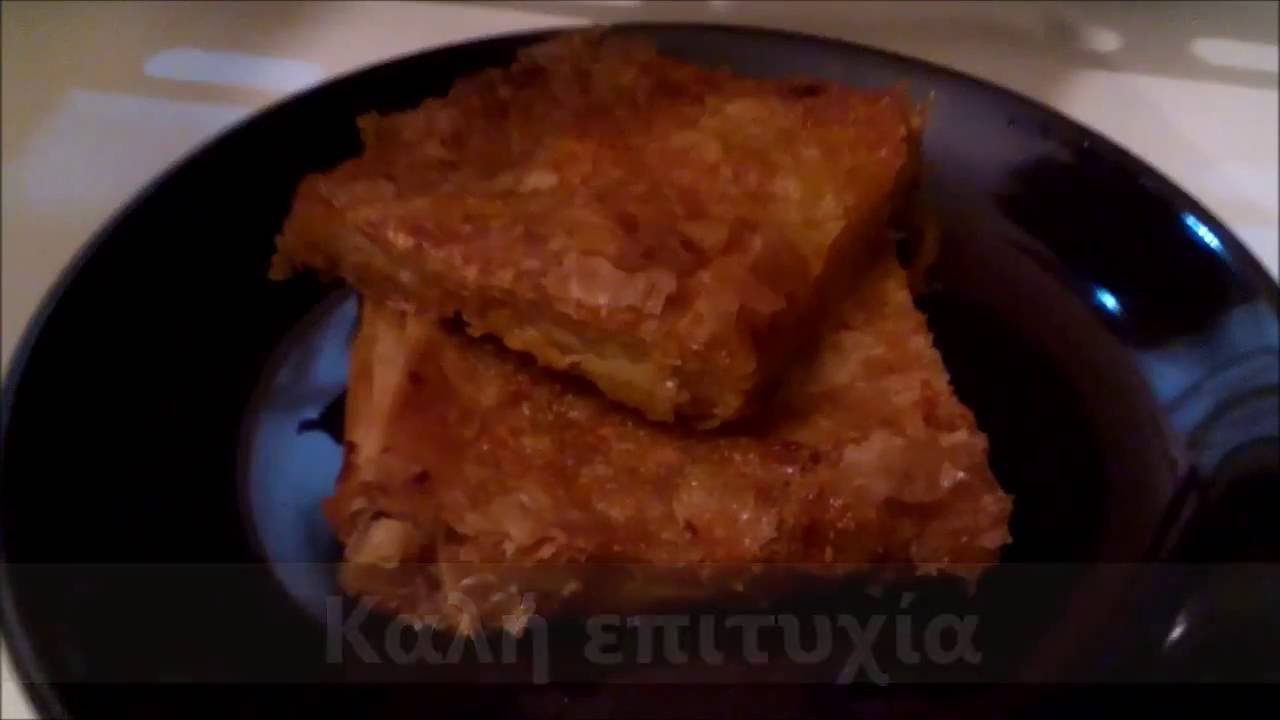Γλυκιά Κολοκυθόπιτα - Eύκολη και νόστιμη με λίγα υλικά Επ.7 - Γεύση και ...