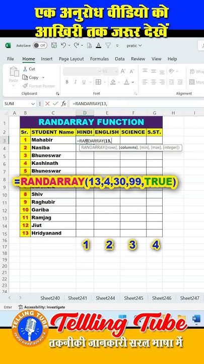 RANDARRAY Function | Get Random number #excel #tellingtube - YouTube