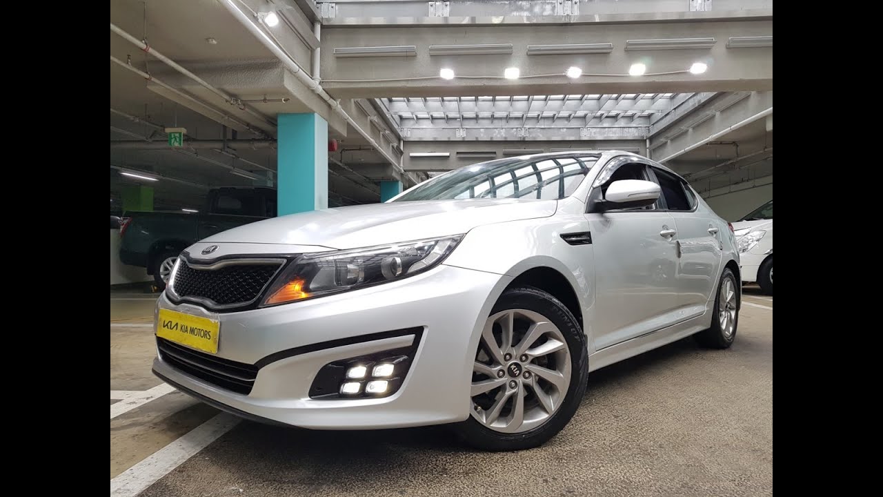 KIA K5 2014 GLP - YouTube