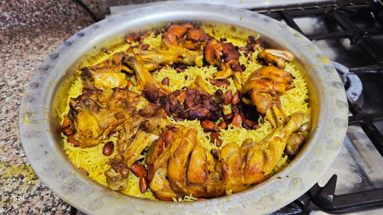 Majboos Recipe | Traditional Kuwaiti Chicken Rice | Step-by-Step - YouTube
