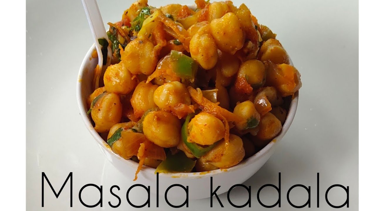 Masala Kadala / Beach Snack / Street Food / Chickpea - YouTube
