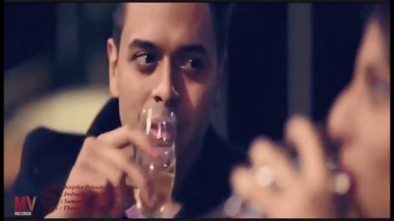 Viraha Gee(විරහ ගී)-එපා නුබ පායන්න - YouTube