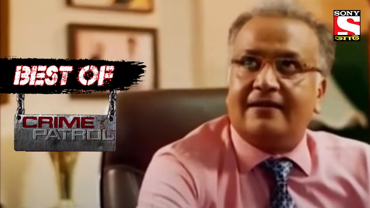 Cheating - Crime Patrol - Best of Crime Patrol (Bengali) - Full Episode ...