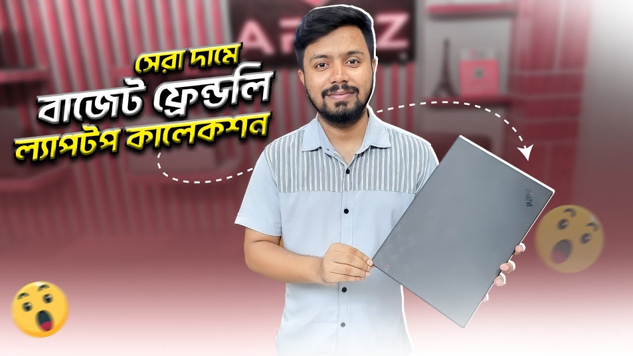 Smart Watch Archives - Aroz Technology