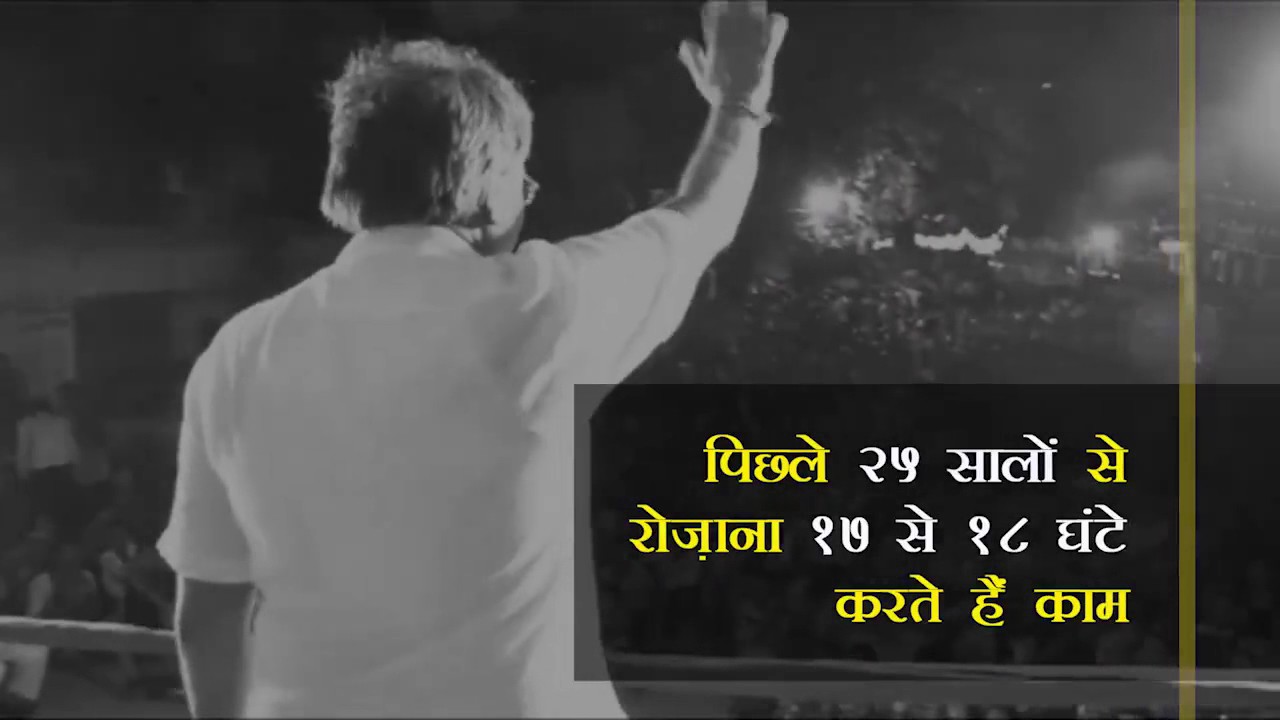 5 Things to all know about Brijmohan Singh - YouTube