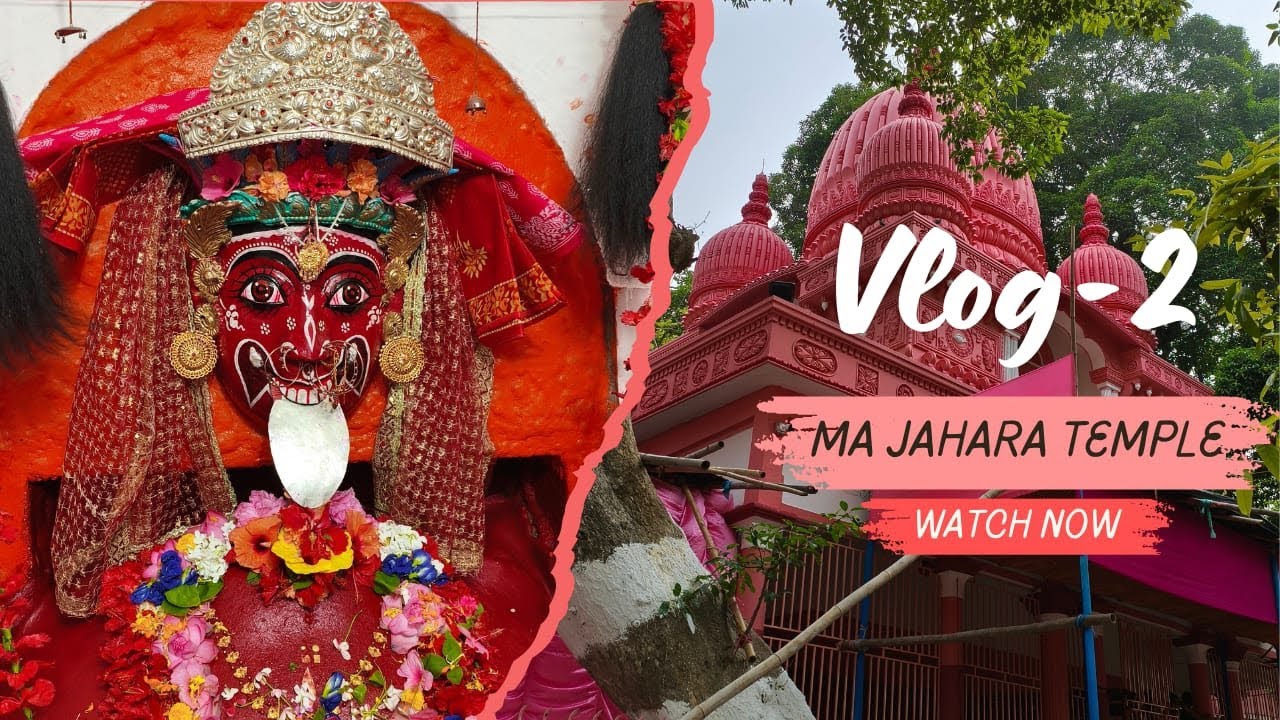 Ma jahara temple || #2 - YouTube
