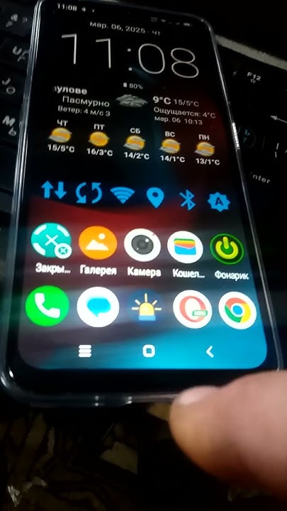 VID 20250306 110737 - YouTube