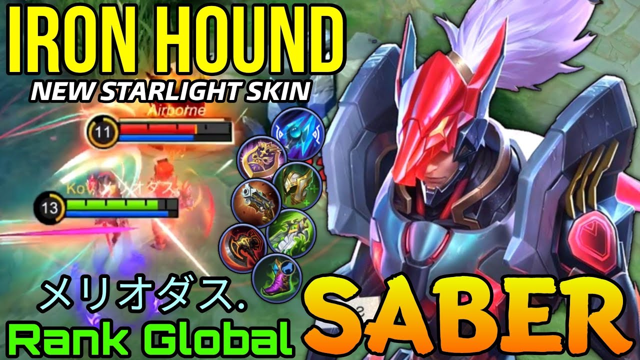 Iron Hound Saber New STARLIGHT Skin - Top Global Saber by メリオダス ...