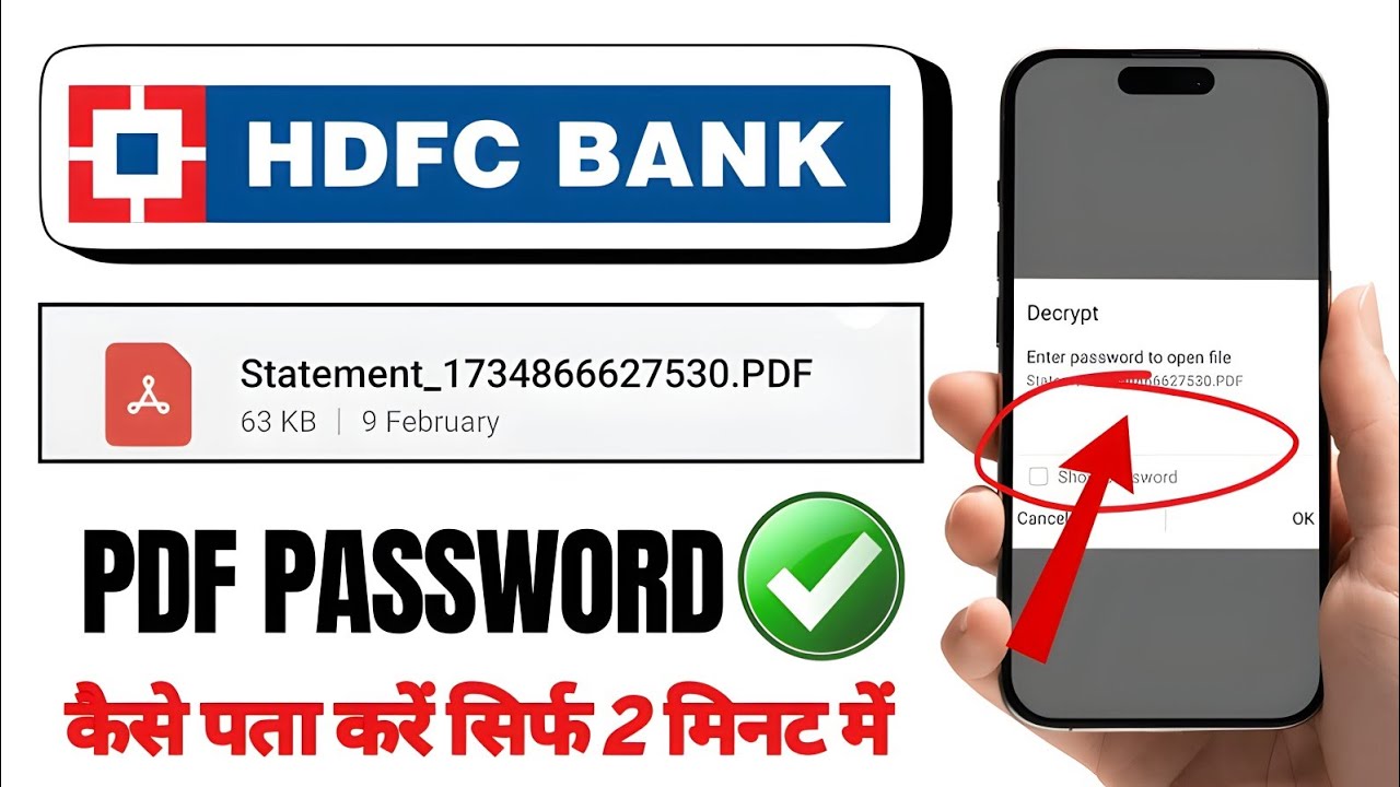 HDFC bank statement PDF password | HDFC bank statement password kya hai ...