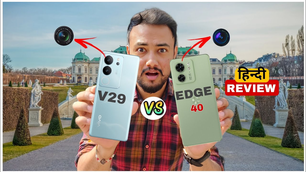 VIVO V29 5G vs MOTO EDGE 40🔥🔥🔥| HINDI COMPARISON | BEST CAMERA PHONE? # ...