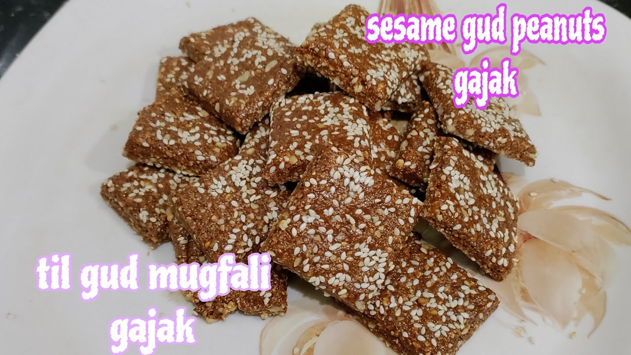 how to make gajak |sesame gud peanuts gajak recipe| til gud mugfali ...
