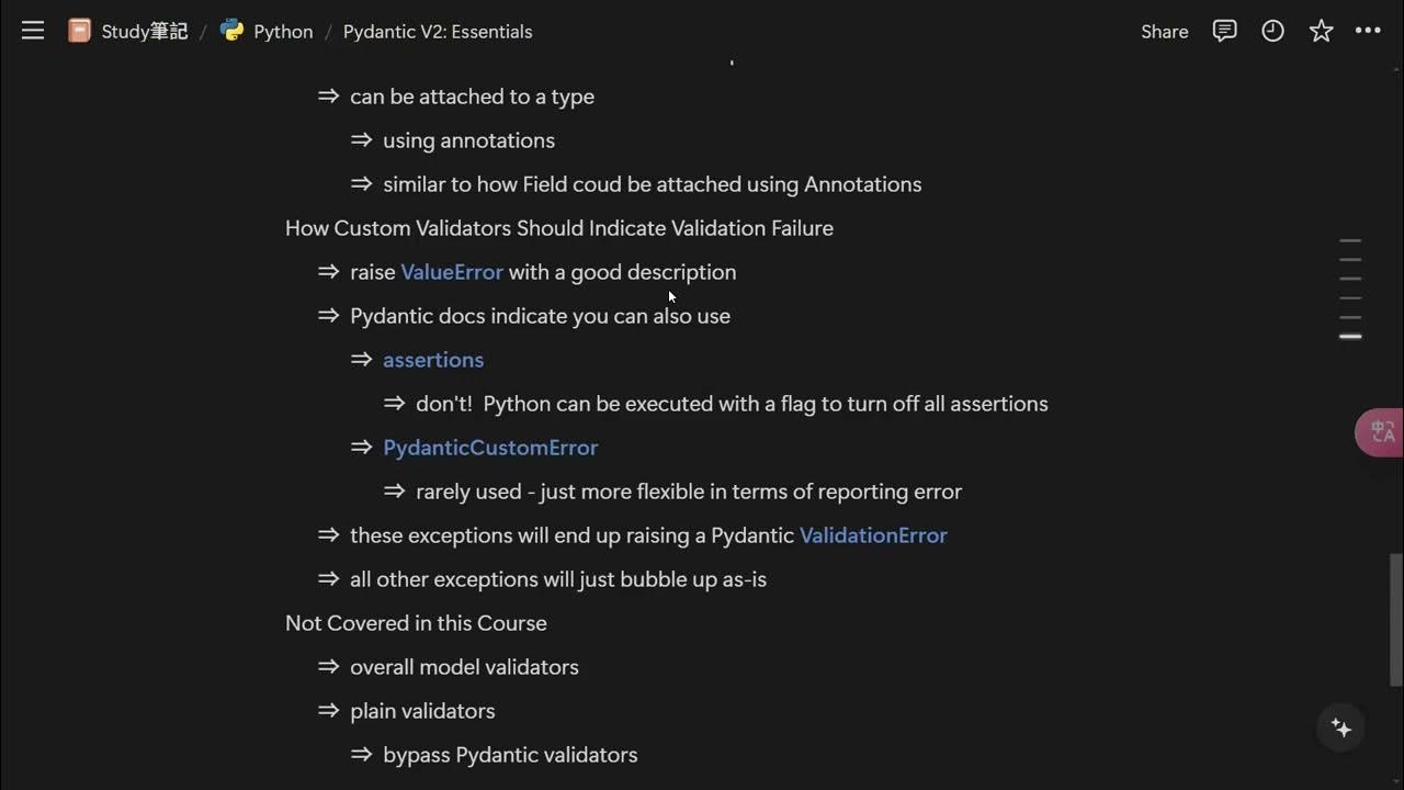 【Pydantic V2 Essentials】Week 9 - Custom Validators(上) - YouTube 【Pydantic V2 Essentials】Week 9 - Custom Validators(上) - YouTube