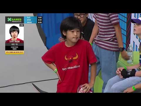 Daiki Ikeda wins Gold Medal | X Games Minneapolis 2019