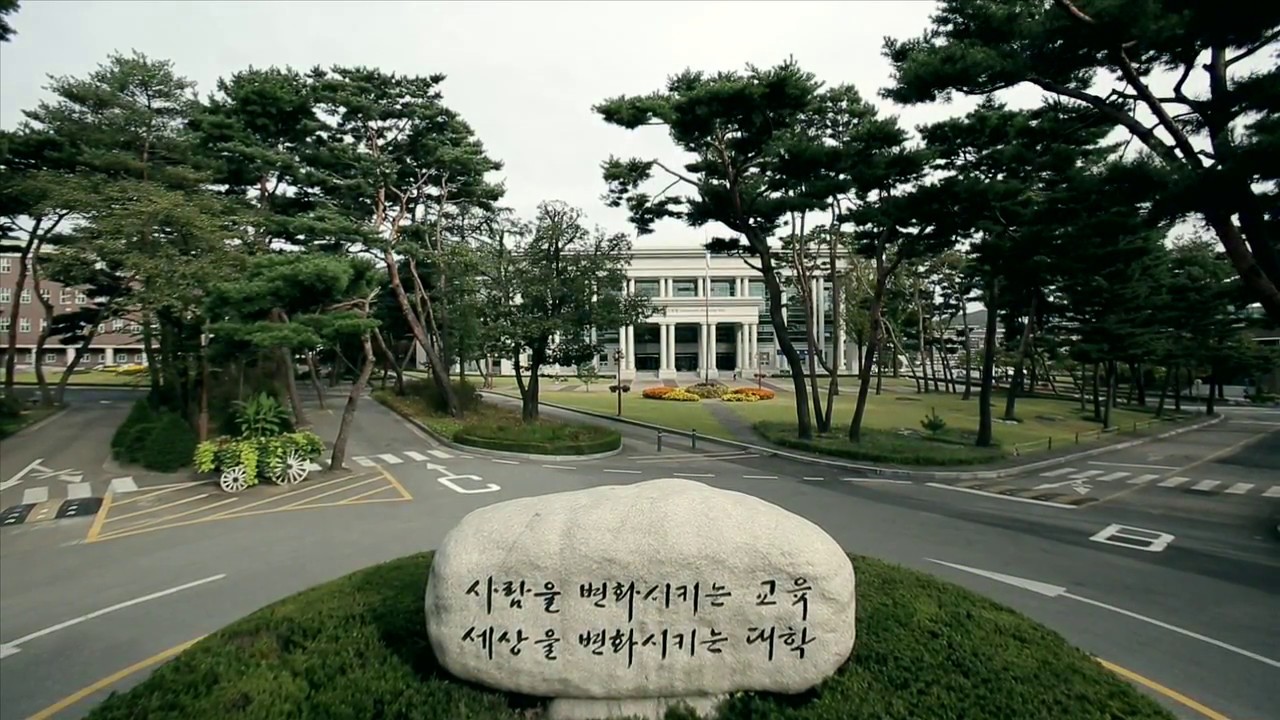 Sahmyook University PR Film_English (2017) - YouTube