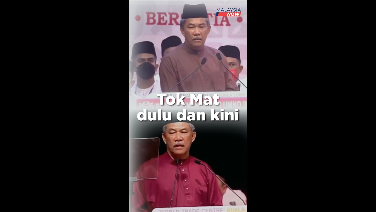 Tok Mat dulu dan kini | 13 Jan 2023 #Berita #News #Shorts - YouTube