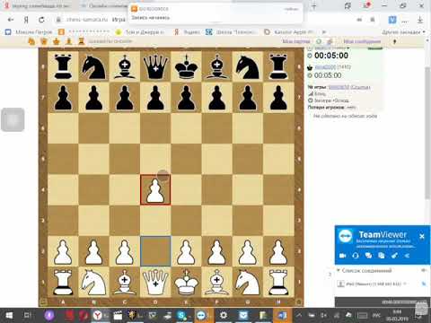 Блиц. Матч с сильным соперником на chess-samara.ru. - YouTube