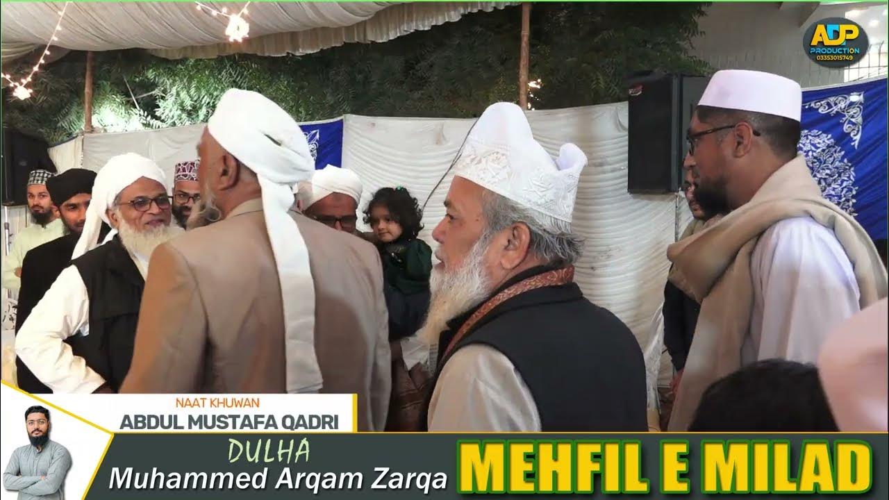 𝐒𝐀𝐑𝐊𝐀𝐑 𝐆𝐇𝐎𝐒 𝐄 𝐀𝐙𝐀𝐌 || 𝐀𝐁𝐃𝐔𝐋 𝐌𝐔𝐒𝐓𝐀𝐅𝐀 𝐐𝐀𝐃𝐑𝐈 || 𝐌𝐄𝐇𝐅𝐈𝐋 𝐄 𝐌𝐈𝐋𝐀𝐃 || 𝐌𝐔𝐇𝐀𝐌𝐌𝐀𝐃 𝐀𝐑𝐐𝐀𝐌 𝐙𝐀𝐑𝐐𝐀 - YouTube