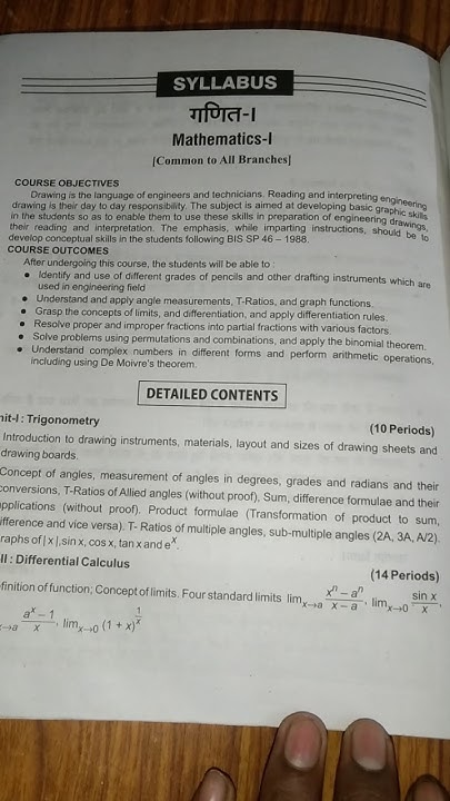 Up polytechnic mathematics -Ist new syllabus first semester #shorts #viral #upbte - YouTube