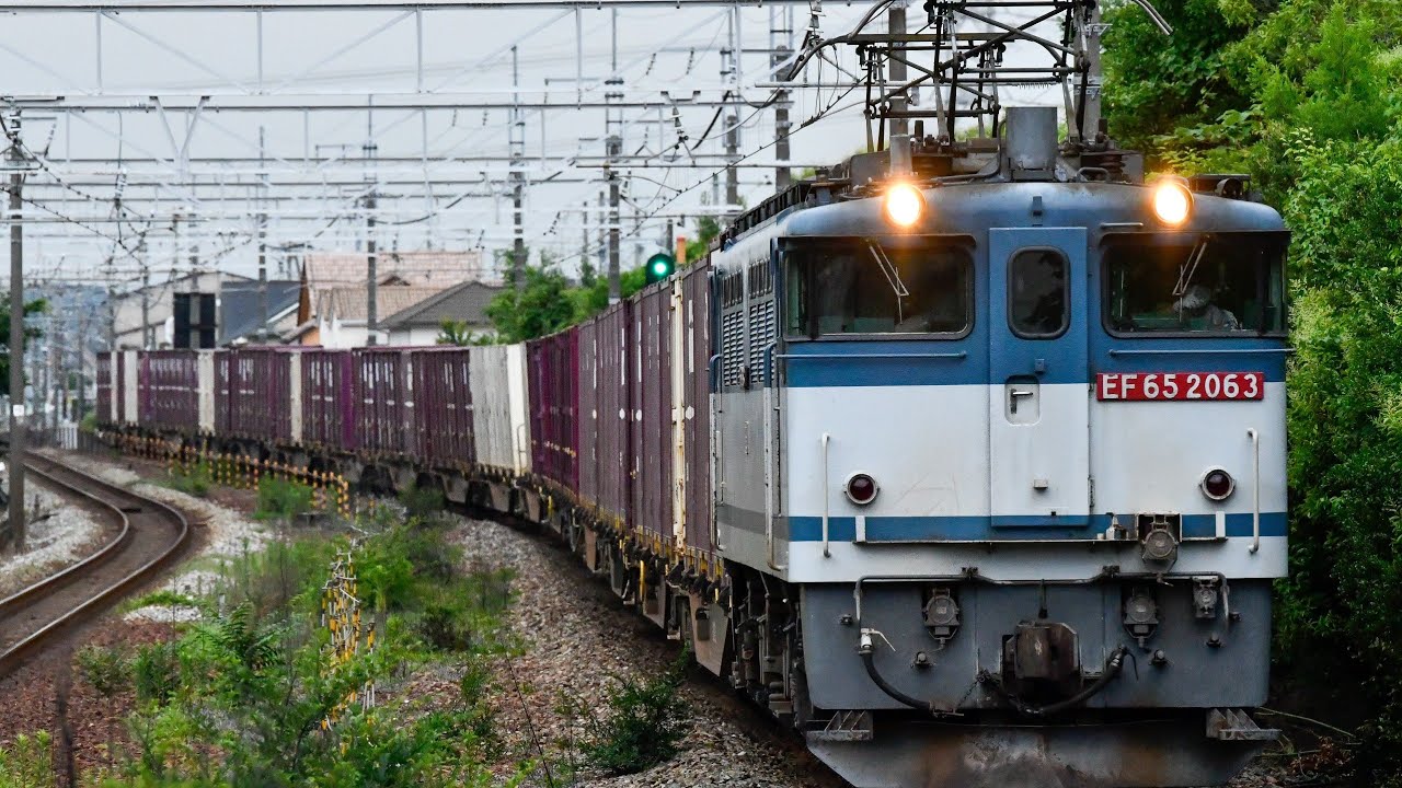 JR神戸線 曽根駅 75レ EF65-2063＋コキ - YouTube