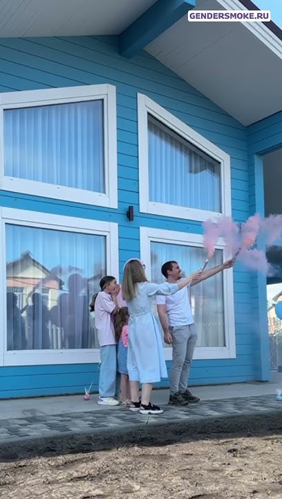 Гендер пати - цветной дым меняет цвет из белого в розовый. Определение ...