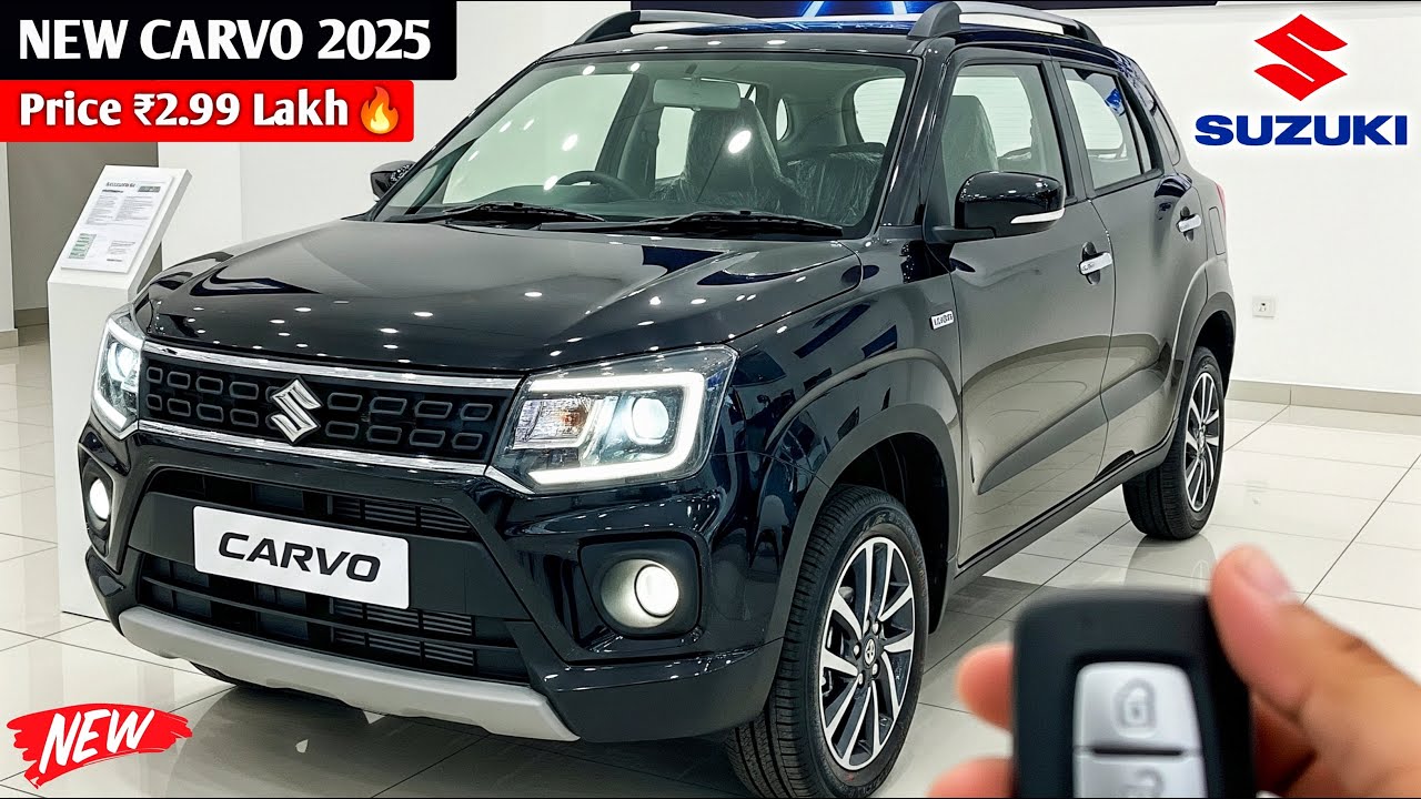 Maruti धमाका दिवाली Launch New Carvo😍|| MARUTISUZUKI NEW CARVO 2025🔥 ...