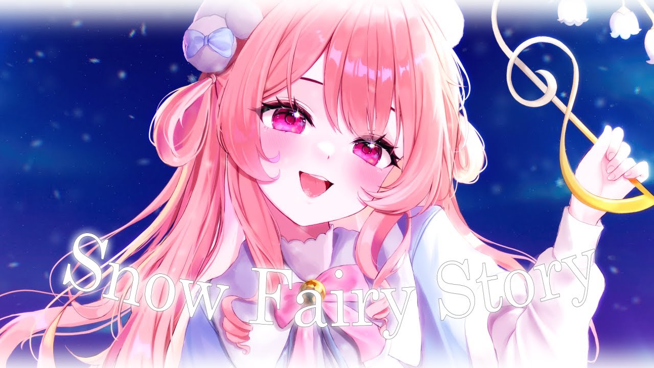 ⛄ Snow Fairy Story - 40mP cover by CHU 【歌ってみた】 - YouTube