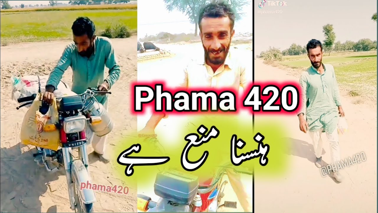 phama 420 official | Tik Tok Star | New Funny Videos New tiktok video - YouTube