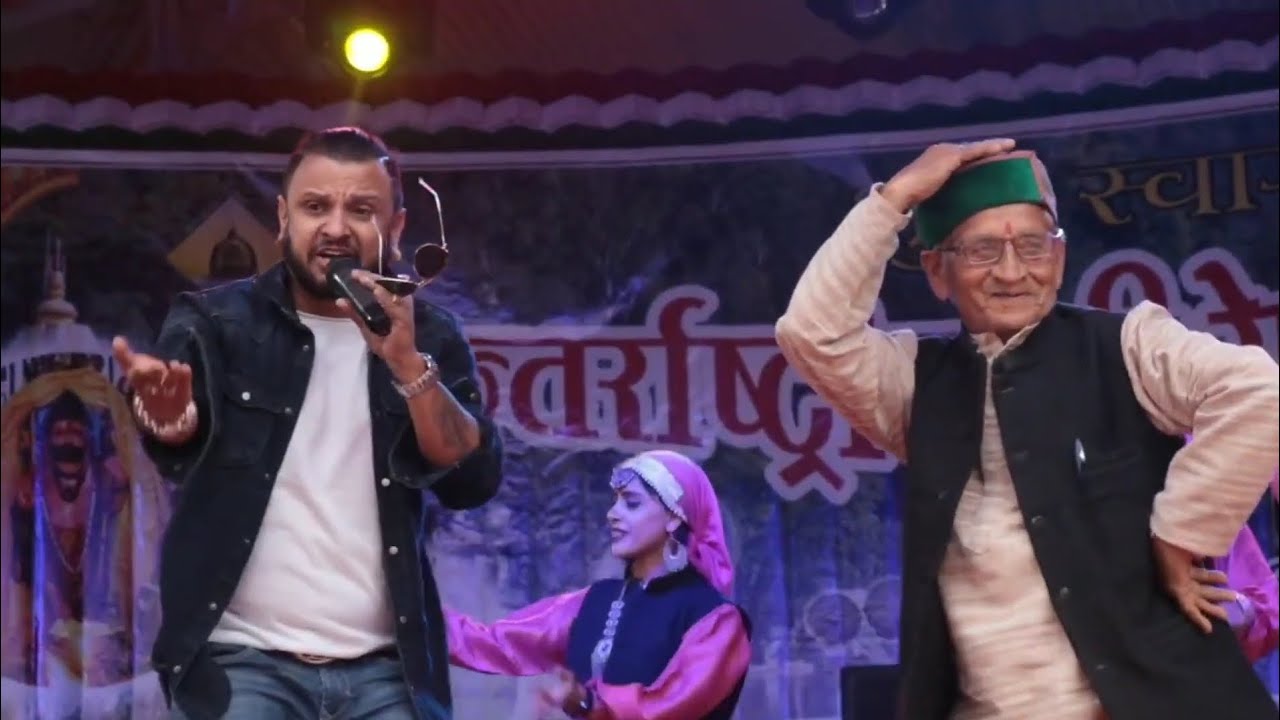 Nati King Kuldeep sharma Live Stage performance 🔥|| Himachali Song ...