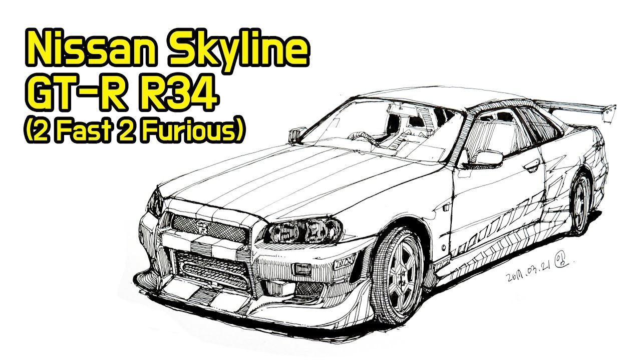 분노의질주 닛산 스카이라인 R34 스케치 - draw a Nissan Skyline GT-R R34 - YouTube
