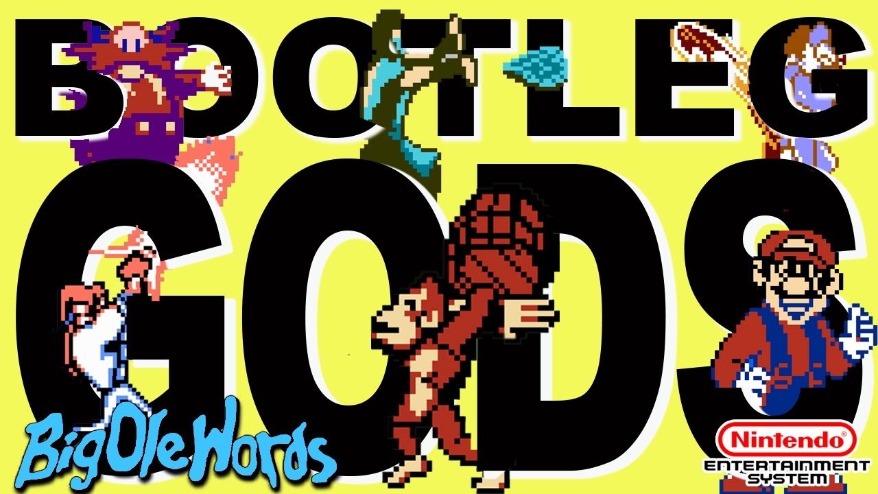 Nintendo's Greatest Bootleggers: Hummer Team (Nintendo Entertainment ...