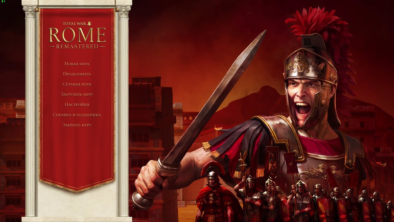 Strategic map - Total War ROME REMASTERED 4K - YouTube