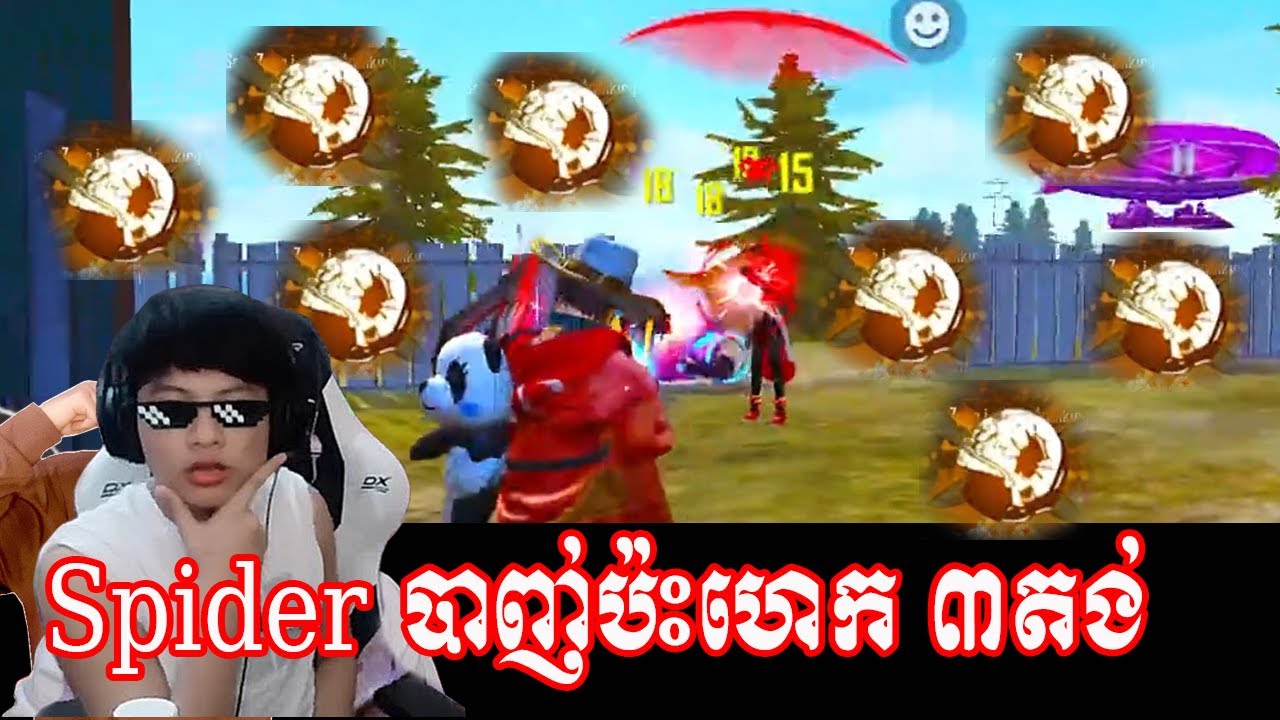 Spider បាញ់ប៉ះហេក ៣តង់ | fan Spider free fire daily game play - YouTube