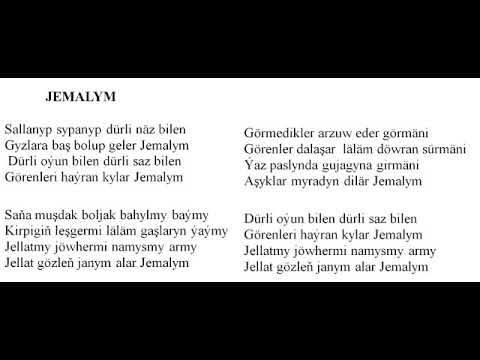 Jemalym Halk Aýdym Minus Karaoke