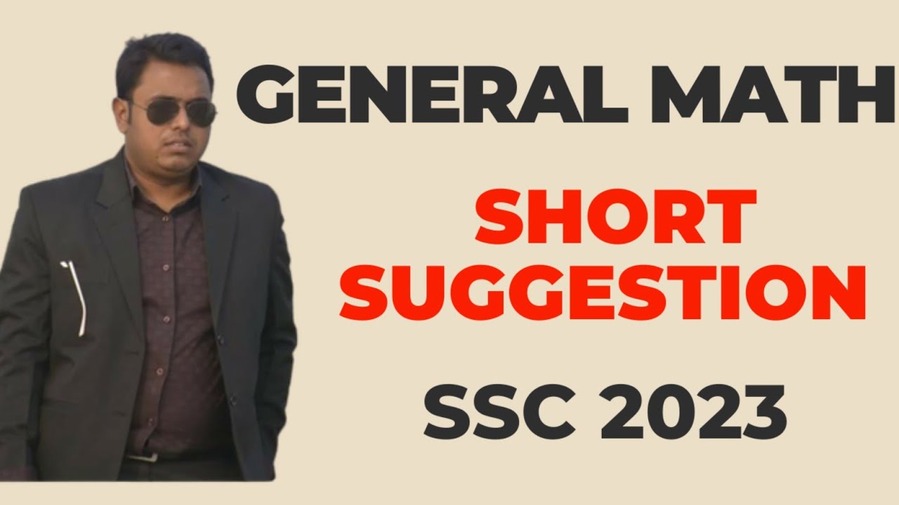 General math suggestion ssc 2023।এস এস সি সাধারণ গনিত সাজেশন।Eng.Fahad ...