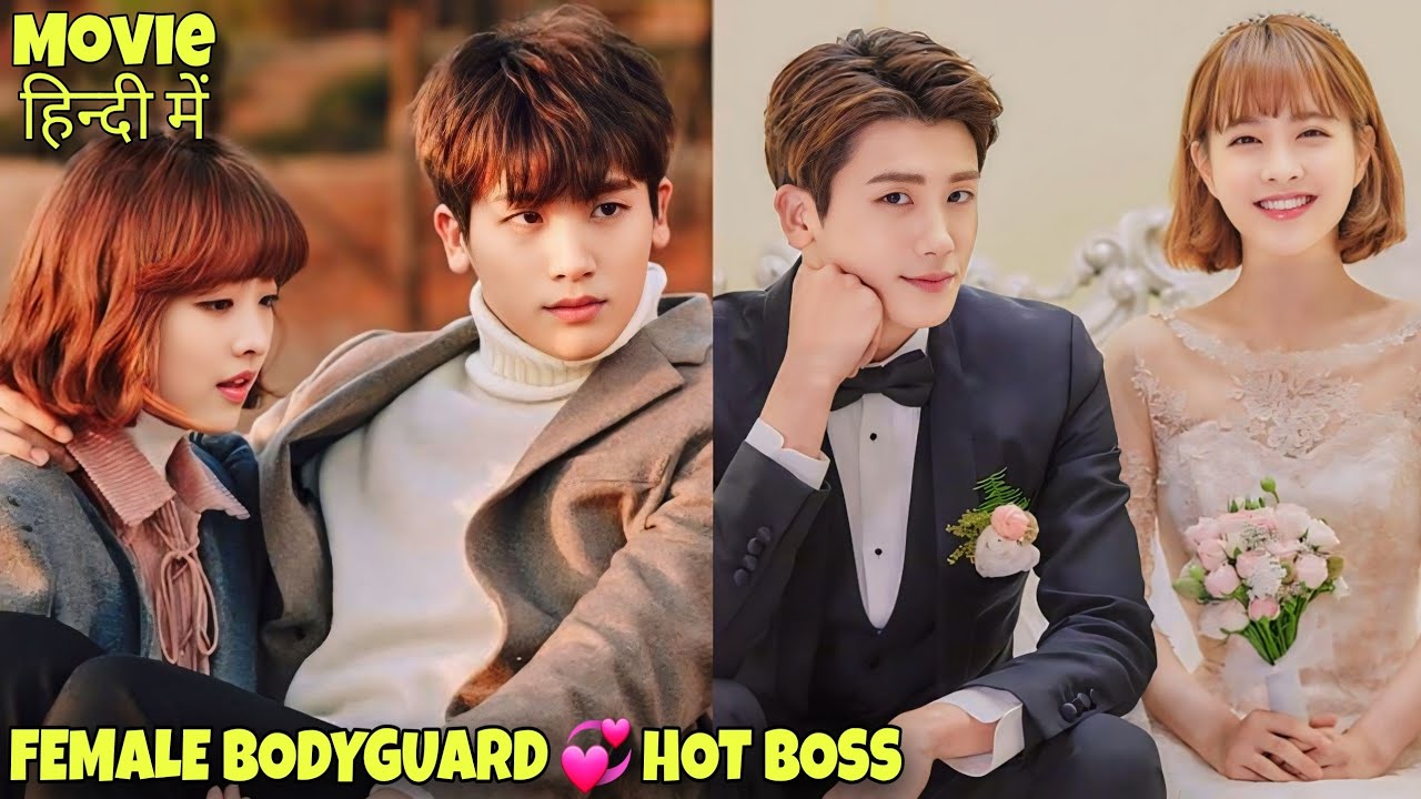 Female Bodyguard with Superpowers Fall for Handsome Boss | Strong Girl ...