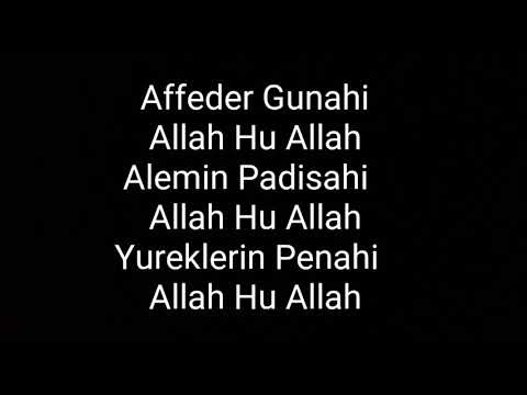 Sami Yusuf - Hasbi Rabbi (Live in New Delhi India)Lyrics