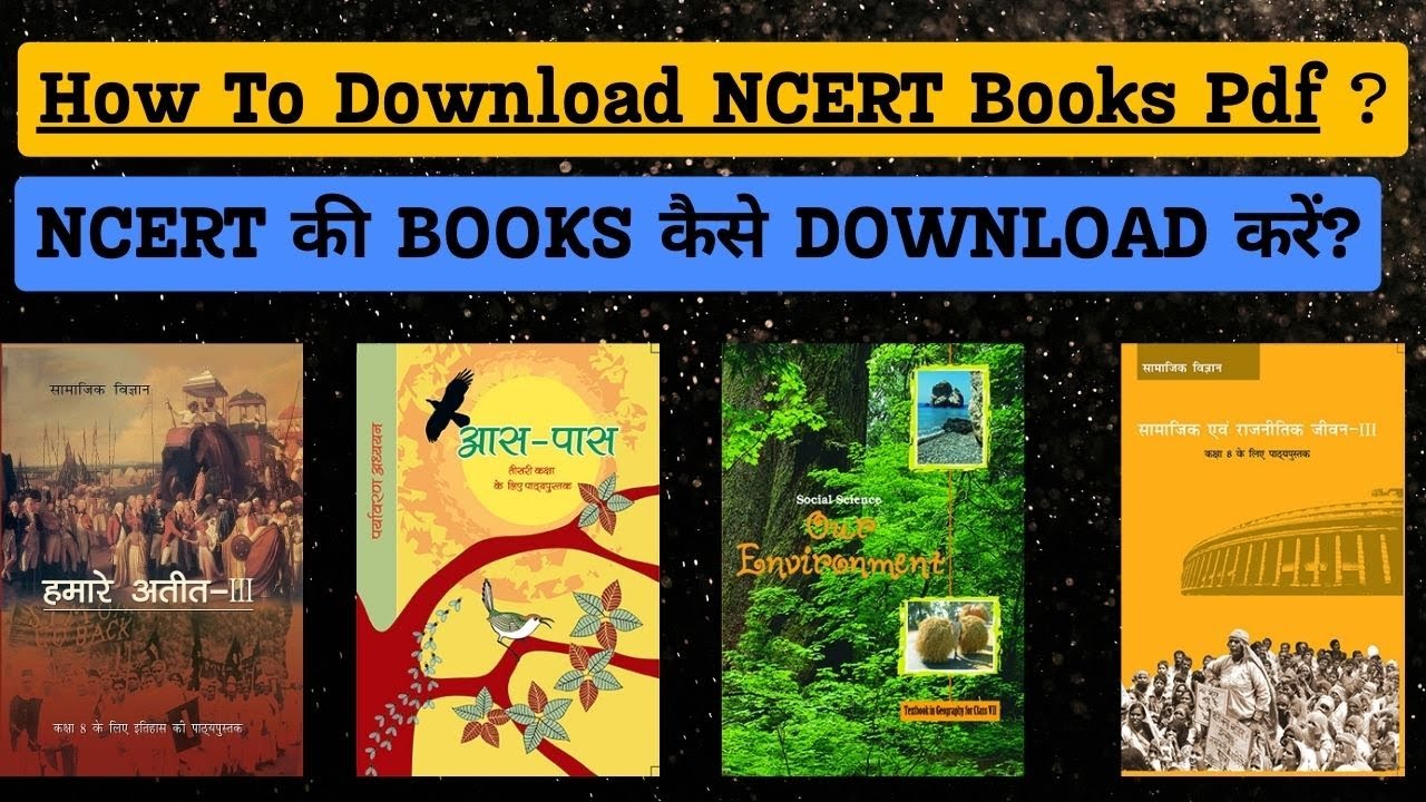 How To Download NEW NCERT Books Pdf | Free Books || CLASS 1TO 12|NCERT ...