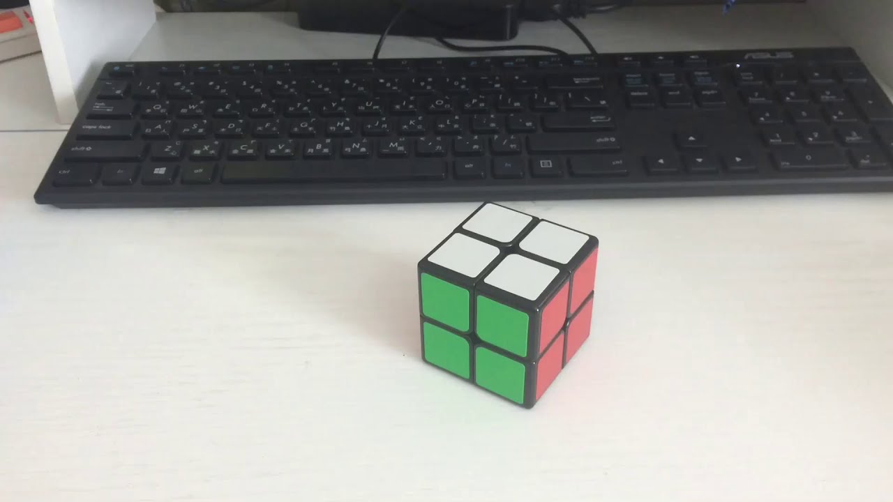Solving a 2x2x2 rubik cube | 20200731 - YouTube