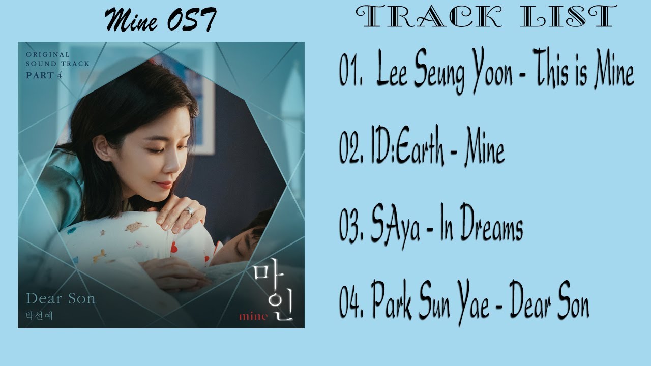 [Full Album] 마인 OST / Mine OST Part 1-4 - YouTube