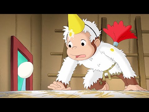 Jorge el curioso y los pollos | Jorge El Curioso En Español