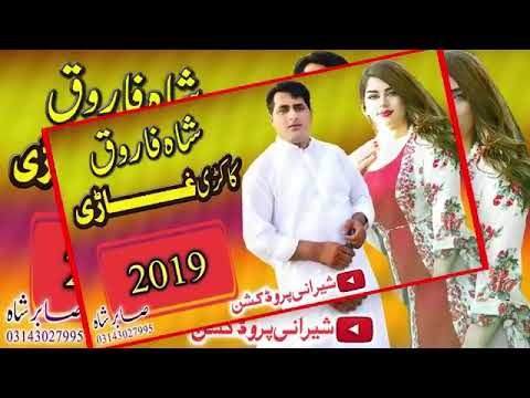 05 October 2019 - YouTube
