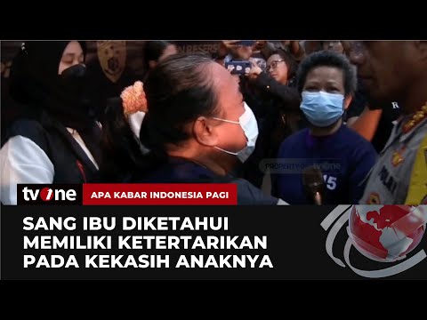 Keji, Ibu Rekam Anak Bersetubuh dengan Pacar | AKIP tvOne