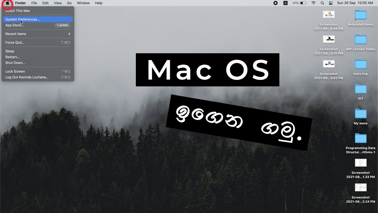 How to use mac os | learn OSX EP1 | sinhala - YouTube