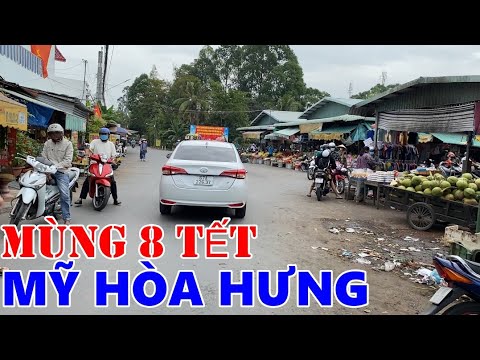 Hành Trình Đi từ Long Xuyên đến Mỹ Hòa Hưng (cù lao Ông Hổ) || TPLX - YouTube