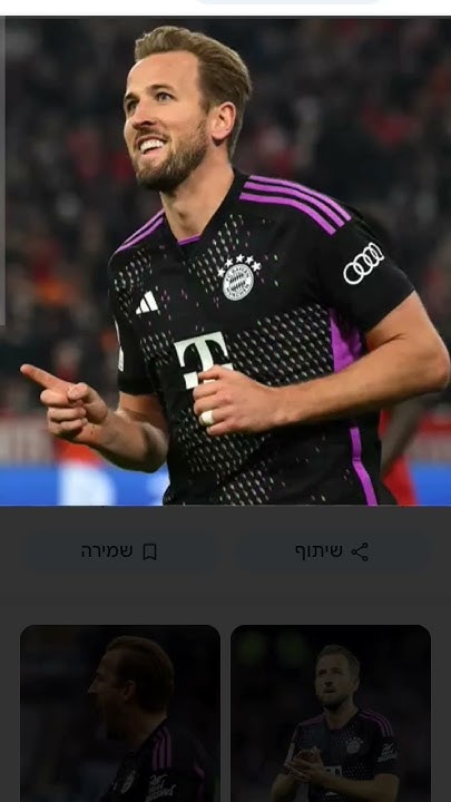 מי יזכה בכדור הזהב לשנת 2024 Youtube