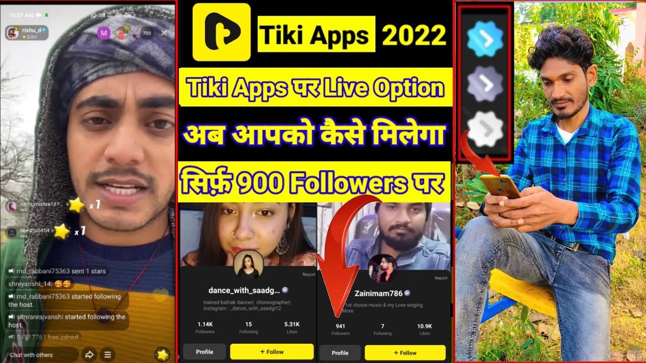 Tiki Apps Live Option | Tiki Apps Live Streaming | Tiki Live Options ...