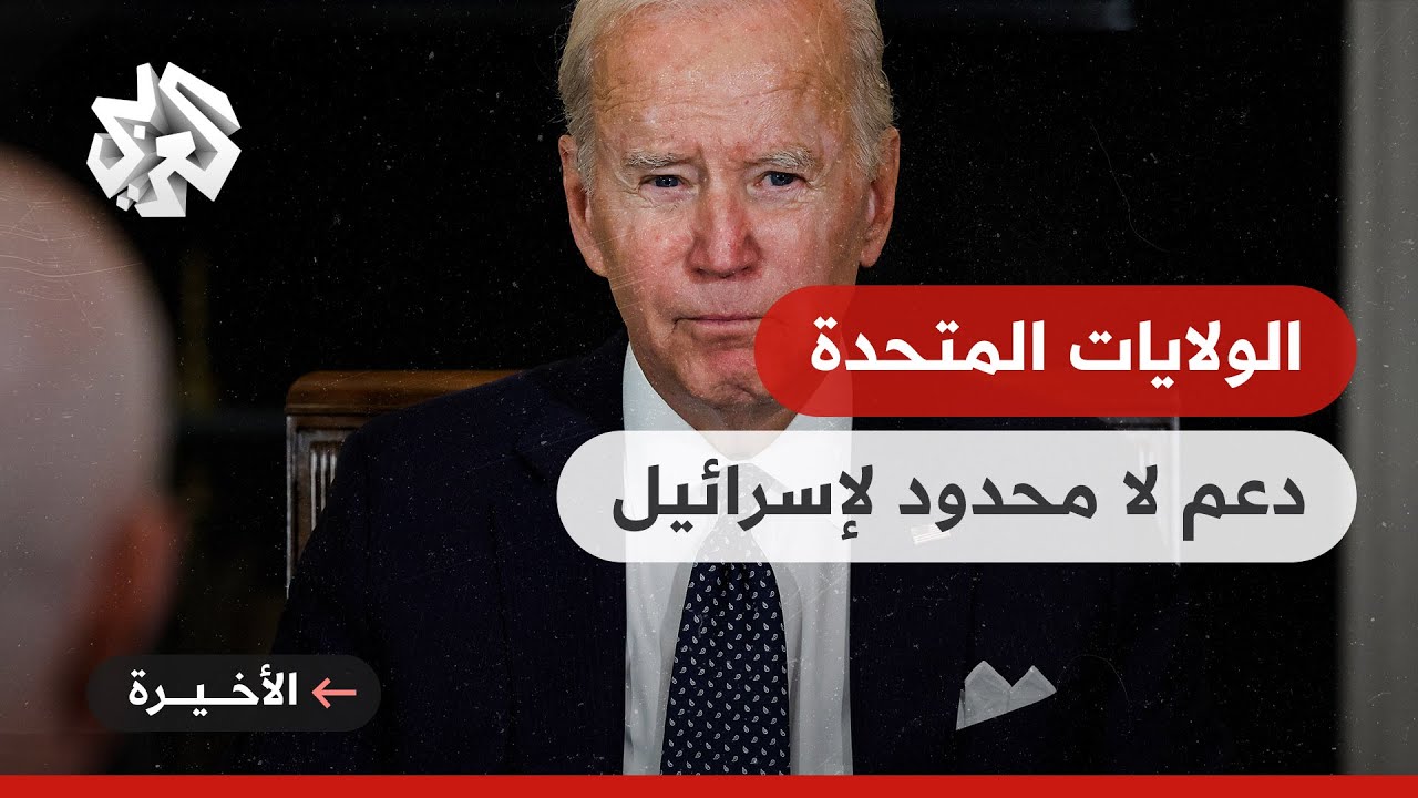 تواصل إغلاق الاحتلال لمدن الضفة الغربية على وقع إعلان أميركي بدعم غير