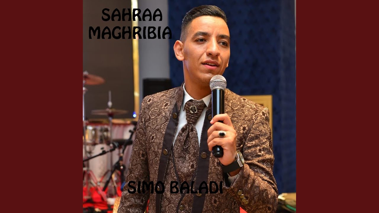 Sahra maghribia feat Aziz laaboubi zinbe - YouTube