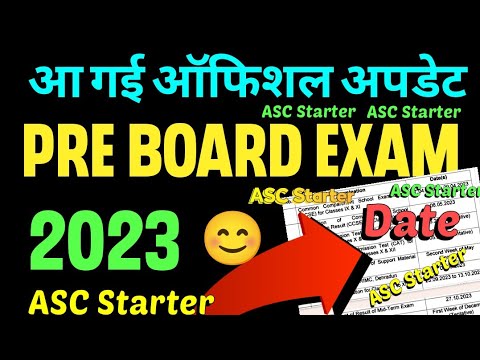 Cbse Pre board exam कब से शुरू होंगे 2023 mai/ class 10&12 / pre board ...